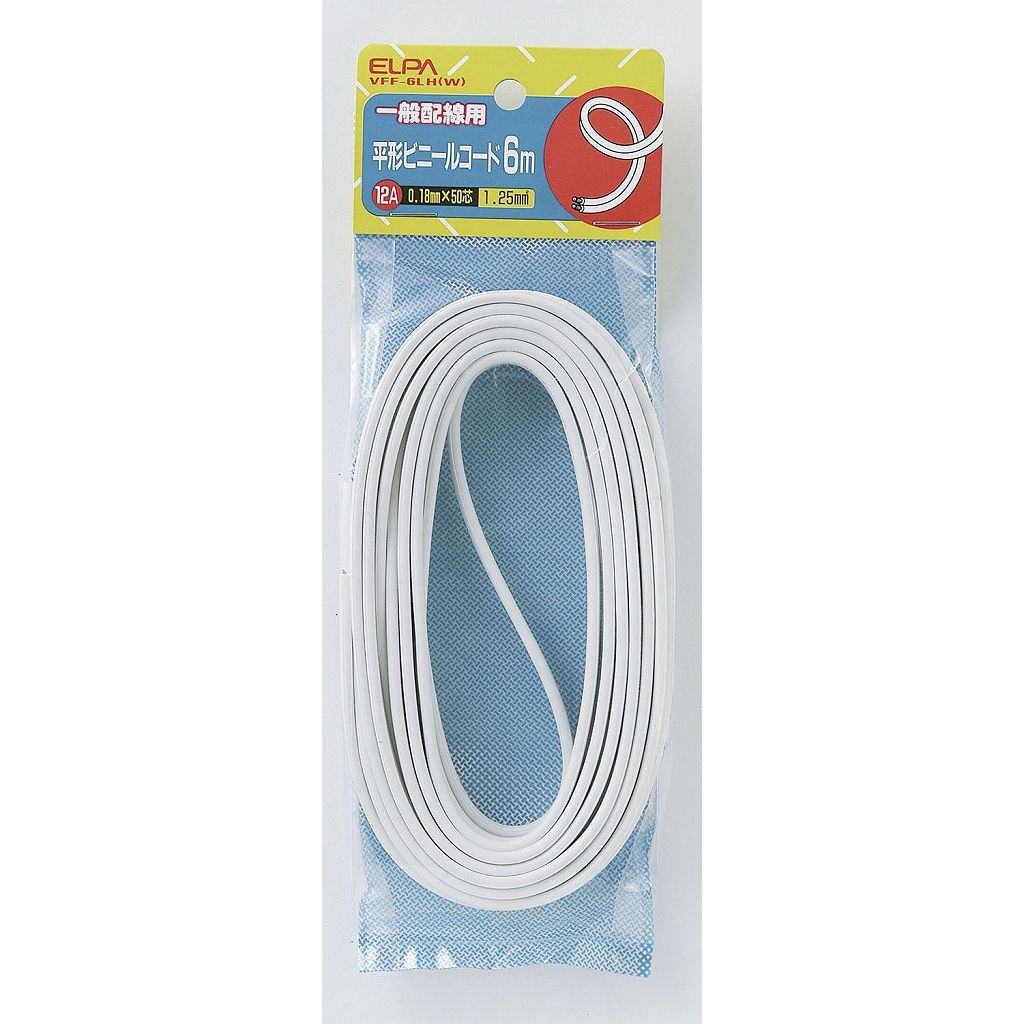 ELPA 1.25コード6M VFF-6LH(W) – FUJIX