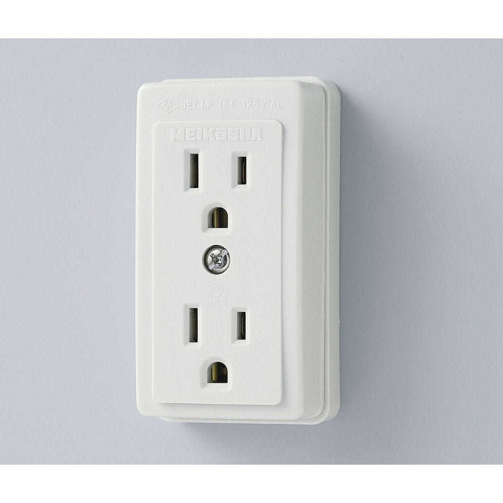 （まとめ買い）ELPA 接地ダブルコンセント ME-2746H 〔×5〕 – FUJIX