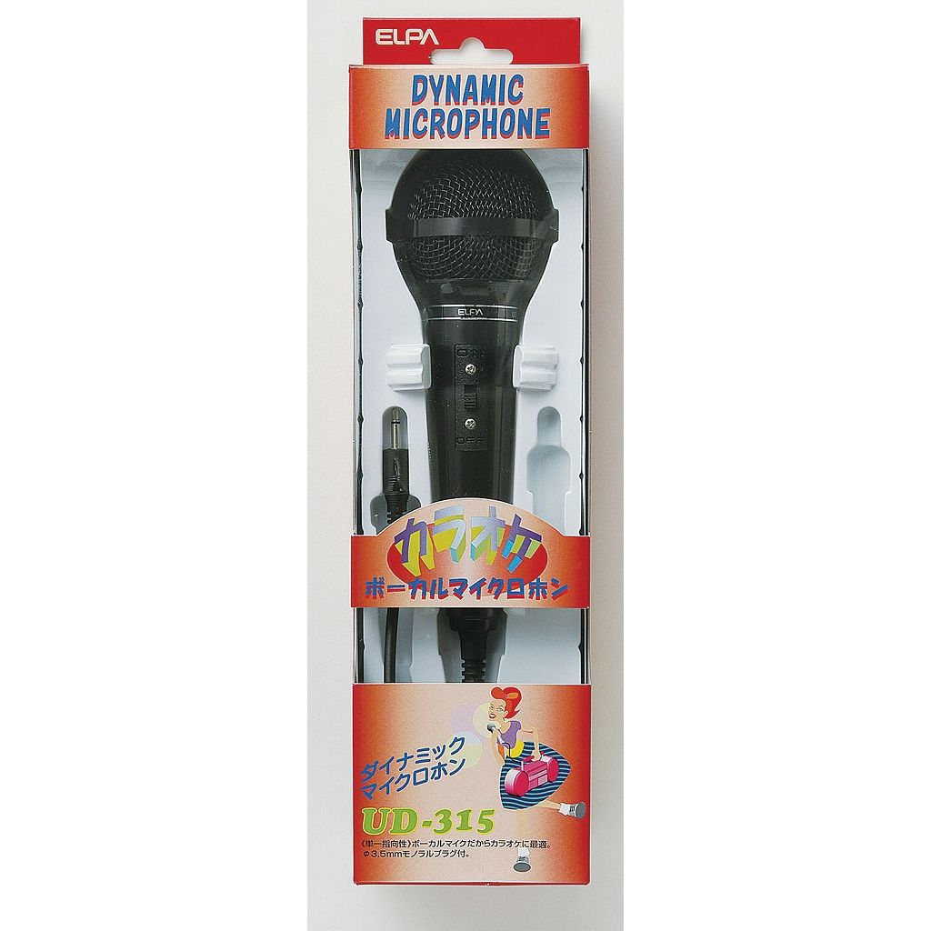 ELPA ダイナミックマイク UD-315(BK) – FUJIX