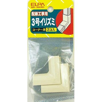 （まとめ買い）ELPA 3号イリズミ MI-3H(BR) 〔×5〕 – FUJIX