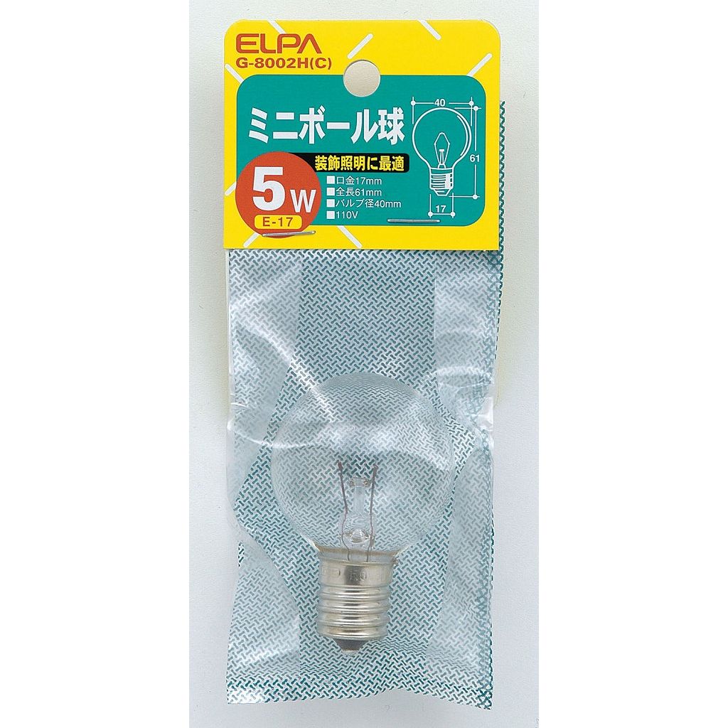 （まとめ買い）ELPA ミニボール G-8002H(C) 〔×10〕 – FUJIX