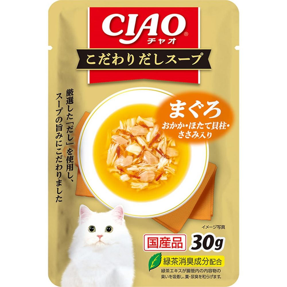 （まとめ買い）いなばペットフード CIAO こだわりだしスープ まぐろ おかか・ほたて貝柱・ささみ入り 30g 猫用フード 〔×48〕 – FUJIX