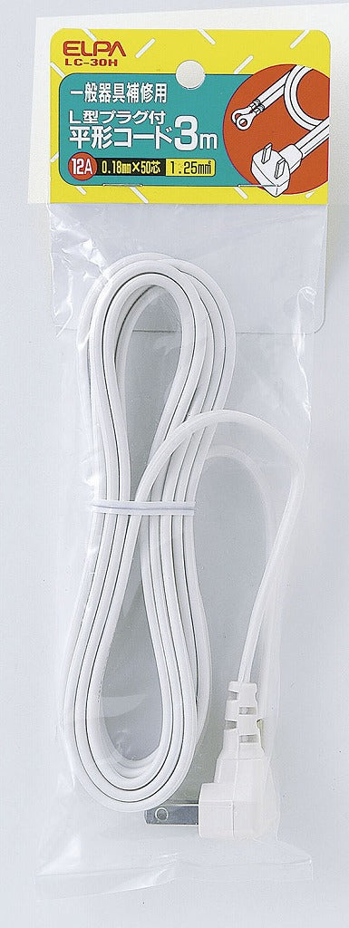 ELPA 3MLP付12A LC-30H – FUJIX