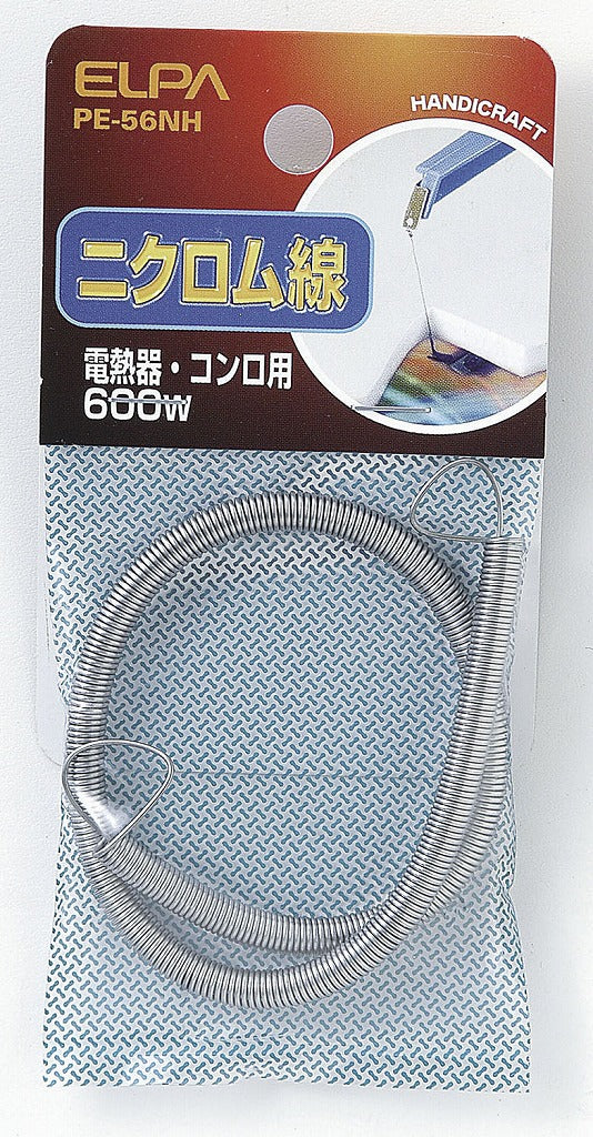 （まとめ買い）ELPA ニクロム線 600W PE-56NH 〔×10〕 – FUJIX