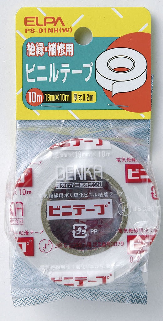 （まとめ買い）ELPA ビニールテープ10M PS-01NH(W) 〔×10〕 – FUJIX