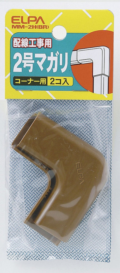 ELPA 2号マガリ MM-2H(BR) – FUJIX