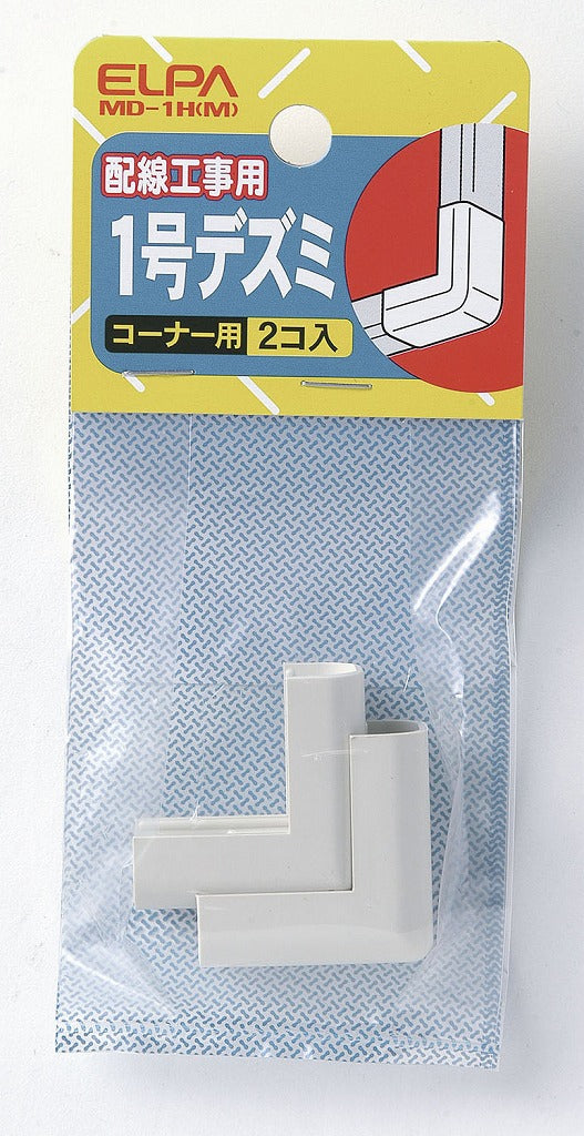 （まとめ買い）ELPA 1号デズミ MD-1H(M) 〔×10〕 – FUJIX