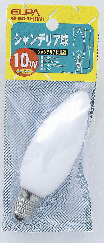 ELPA シャンデリア 10W G-601H(W) – FUJIX