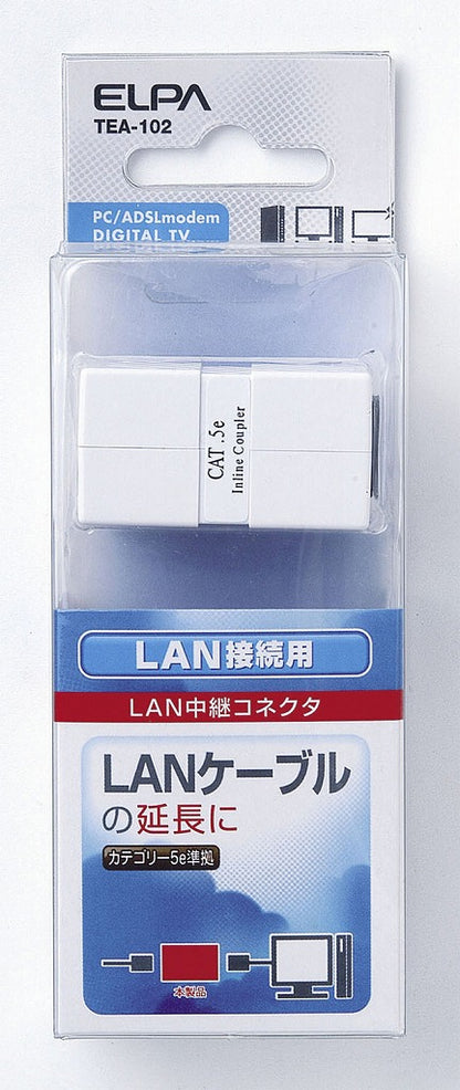 ELPA LAN用中継コネクター8極 Cat5e TEA-102 – FUJIX