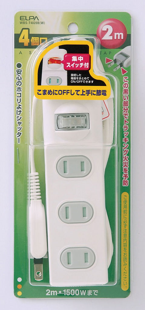 （まとめ買い）ELPA 1SW扉付タップ4P2M WBS-T4020B(W) 〔×3〕 – FUJIX