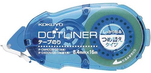 コクヨ テープのり ドットライナー しっかり貼る つめ替え用テープ10個パック 幅8.4mm 長さ16m タ-D400-08NX10 – FUJIX