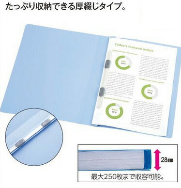 ビュートン フラットファイルPP A4 厚とじ グリーン FF-A4SW-GN 〔1冊〕 – FUJIX